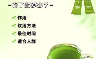 青汁的功效与作用_青汁能减肥吗