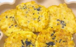 带玉米粒的玉米饼怎么做_玉米饼加玉米粒好吃吗