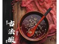 餐厅免费酸梅汤怎么做_如何在家复刻同款