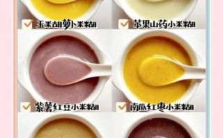 五谷养生糊怎么做_五谷养生糊适合什么人喝