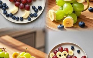 水果拼盘图片怎么做_水果拼盘图片真实拍摄技巧