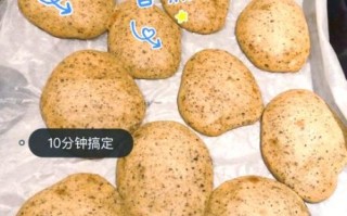 香蕉牛奶饼怎么做_香蕉牛奶饼的做法图解