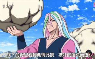 美食的俘虏结局是什么_阿虏最后和谁在一起