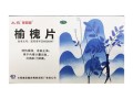 吃槐花脸肿是怎么回事_槐花过敏症状
