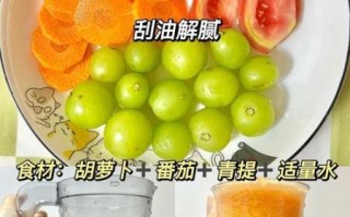 胡萝卜减肥一周瘦10斤_真的可行吗