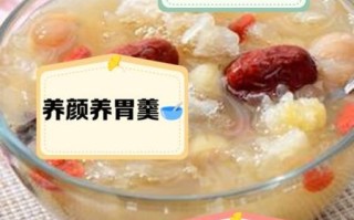 莲子银耳的功效与作用_莲子银耳汤适合什么人喝