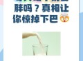 喝全脂牛奶会长胖吗_哪种牛奶最容易让人发胖
