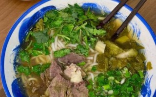 贵州牛肉汤的做法_贵州牛肉汤配料有哪些