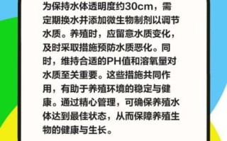 黑鱼养殖成本是多少_黑鱼养殖周期多久