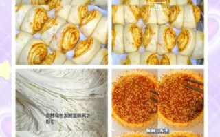 在家怎么做花卷_花卷怎么蒸才松软