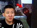 鲤鱼ace解说恐怖游戏有哪些_鲤鱼ace恐怖游戏解说全集