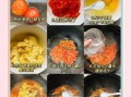 家常西红柿炒鸡蛋怎么做_新手零失败技巧