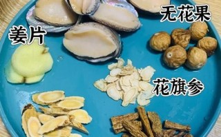 鲍鱼煲汤怎么做好喝_鲍鱼煲汤用什么材料最鲜