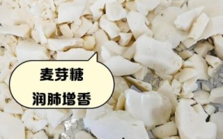 麦芽糖和蔗糖哪个更健康_糖尿病人能吃吗