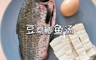 鲫鱼汤的做法_鲫鱼怎么炖汤才白