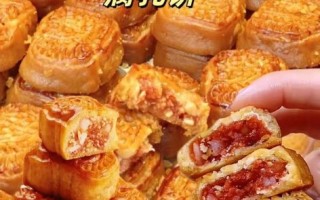 潮州腐乳饼哪里买正宗_潮州腐乳饼怎么做