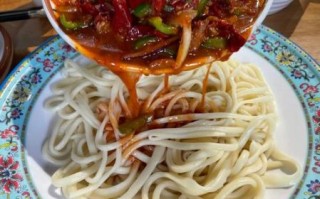 新疆拌面菜怎么炒_家常做法步骤