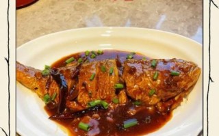 红烧小黄鱼怎么烧_红烧小黄鱼家常做法