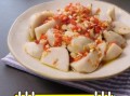 芋头仔怎么做好吃_芋头仔蒸还是煮更香