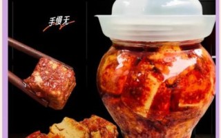 豆腐乳的功效与作用_豆腐乳的副作用有哪些