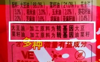 食用油价格走势_如何挑选高性价比食用油