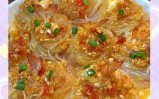 蒜蓉粉丝虾怎么做_开边蒜蓉粉丝虾的做法