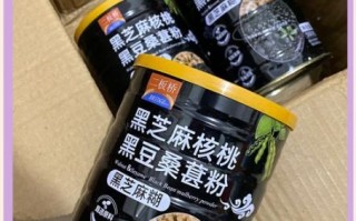 黑芝麻粉一天吃多少_黑芝麻粉吃多了会怎样