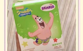 宝宝米饼怎么做_婴儿米饼无添加做法