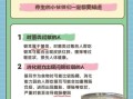 银耳的功效与作用及禁忌_哪些人不能吃银耳