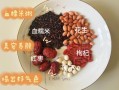 补血养颜粥怎么做_补血养颜粥用什么材料