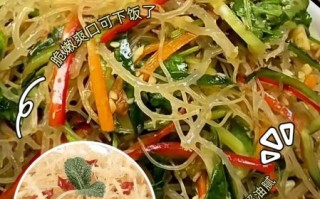 海菜龙须菜怎么做好吃_龙须菜凉拌还是热炒