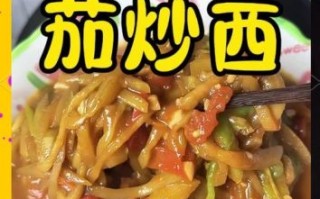 茄瓜怎么炒好吃_茄瓜的营养价值