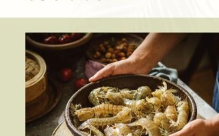 皮皮虾蒸多久能熟_蒸皮皮虾的正确时间