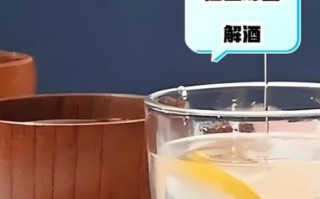 蜂蜜解酒汤怎么做_蜂蜜水解酒正确做法