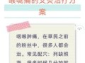 咽喉炎怎么治能除根_咽喉炎反复发作怎么办