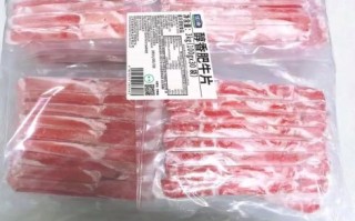 中国十大肥牛卷品牌有哪些_哪个牌子最好吃