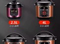 高压电饭锅哪个牌子好_高压电饭锅选购指南