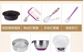 光波炉烤蛋糕按哪个键_光波炉烤蛋糕用什么模式