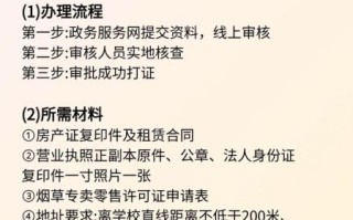 营口政务服务网怎么注册_营口政务服务网办事流程