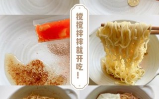 干拌面粉包什么时候放_下锅前还是后