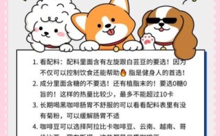 喝黑咖啡的好处有哪些_长期喝黑咖啡的副作用