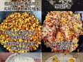 糯米烧麦怎么做_新手零失败配方