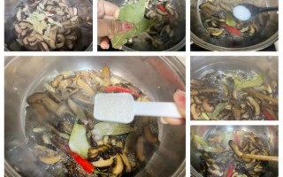 菌油怎么熬制_菌油熬制方法