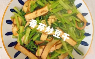 香干炒芹菜怎么才好吃_香干炒芹菜的家常做法