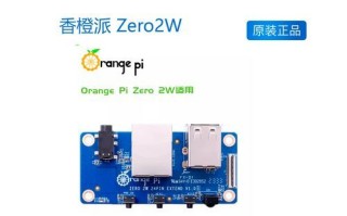 香橙app怎么赚钱_香橙app靠谱吗