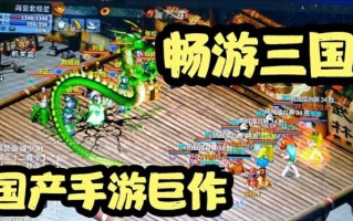 8090在线观看免费观看_如何安全找到高清资源