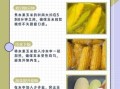 水果玉米煮多久才甜_冷水下锅还是热水
