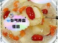 莲子银耳汤枸杞红枣的做法_莲子银耳汤枸杞红枣的功效与禁忌