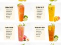 柠檬和什么一起泡水好_柠檬泡水最佳搭配