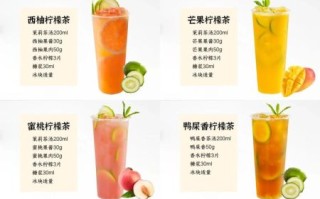 柠檬和什么一起泡水好_柠檬泡水最佳搭配